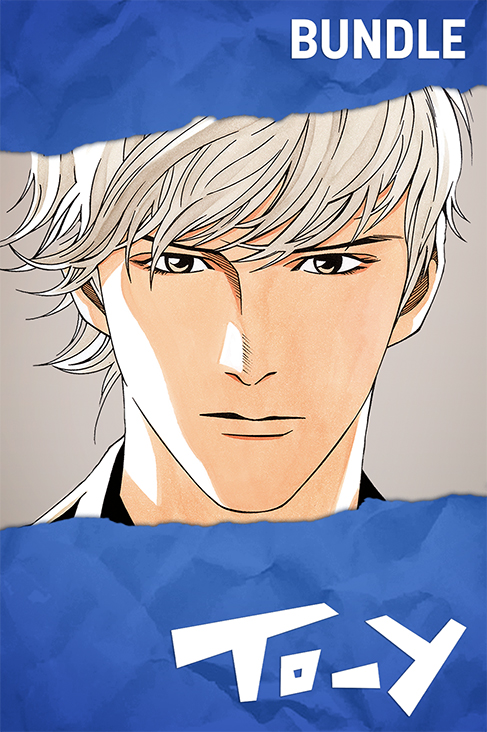 To-y - Bundle - saldaPress