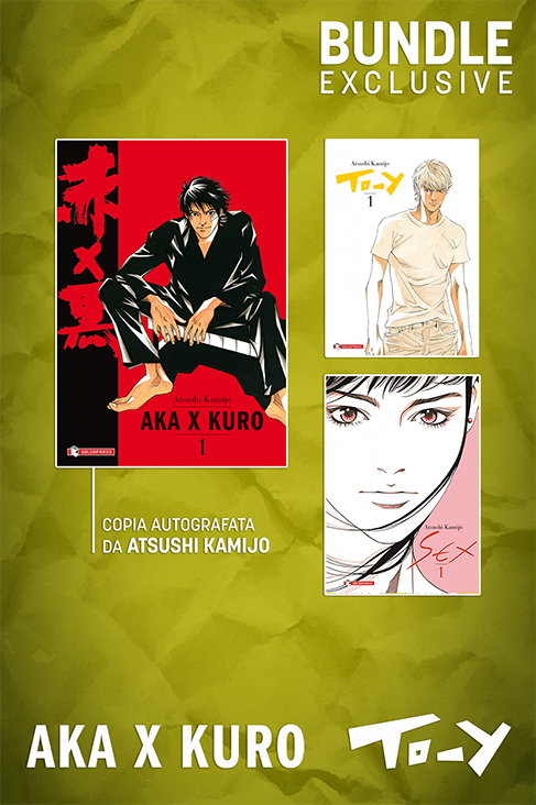 Aka x Kuro #1 + To-y #1 + Sex #1 - Bundle - saldaPress