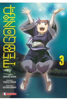 Teogonia vol. 1 - saldaPress