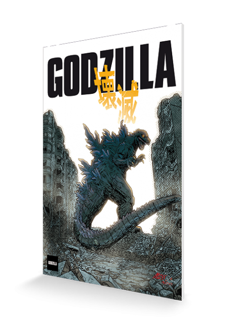 Godzilla #30 - saldaPress